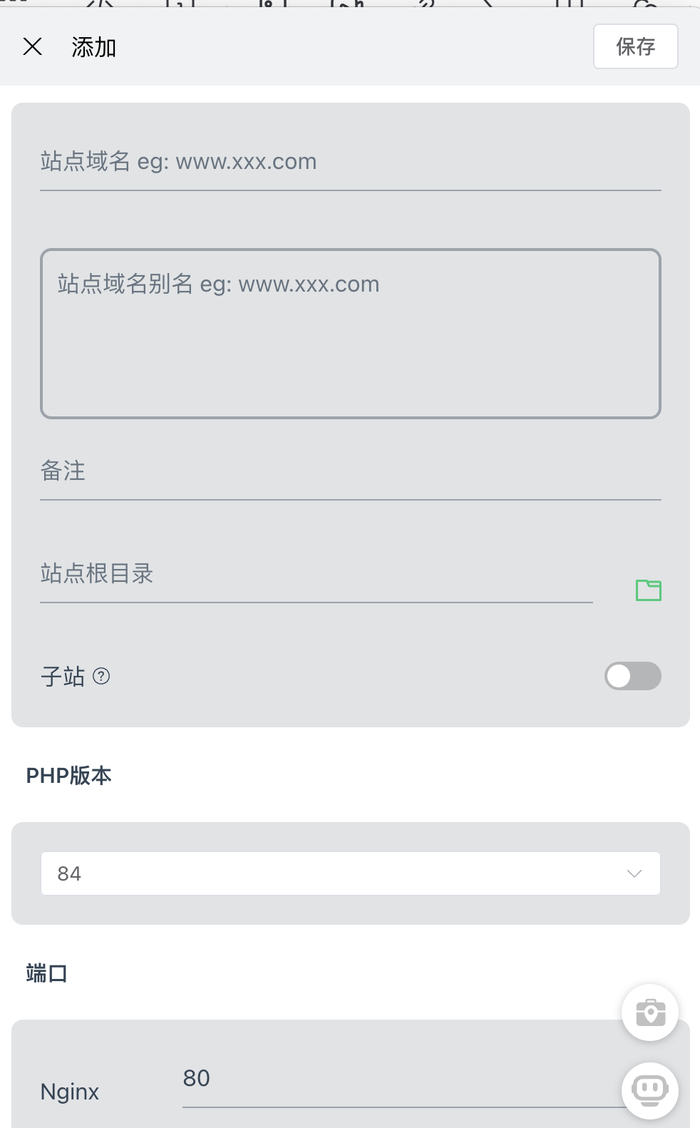 php运行环境wamp phpstudy 那个好用呀？ - 知乎