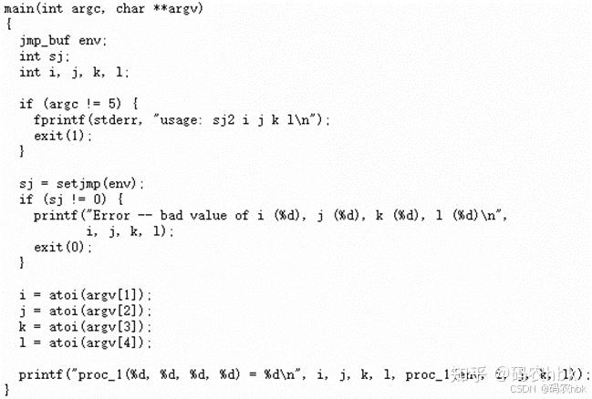 Linux uprobe 图文详解（四）uretprobe 针对 longjmp/setjmp 的处理 - 知乎
