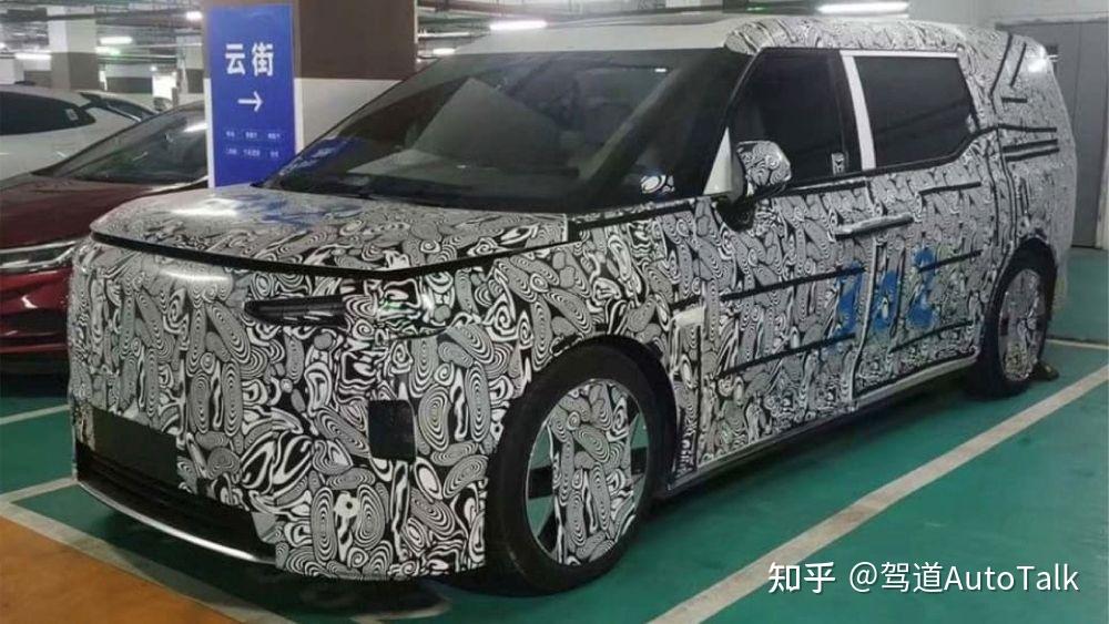 换壳极氪009？沃尔沃首款MPV车型EM90谍照曝光，续航超800km！ - 知乎