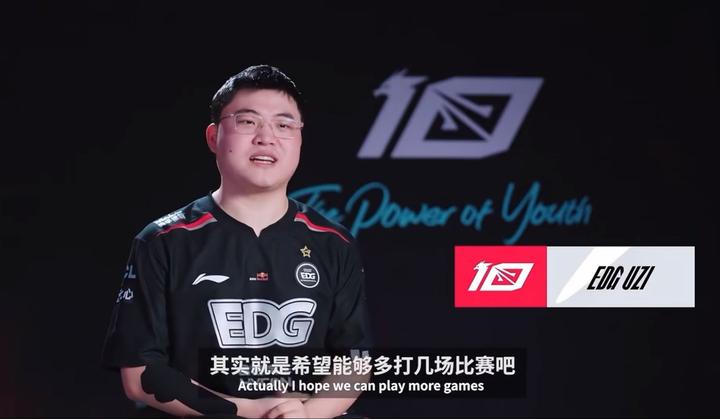 Uzi遭EDG粉丝恶意造谣，训练不认真，还每天回家，奥咪咪自证清白 - 知乎