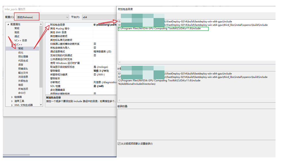 FastDeploy部署paddlecls分类模型（windows） - 知乎