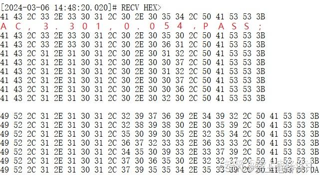 STM32单片机-多串口printf()问题与ASCII码解析 - 知乎