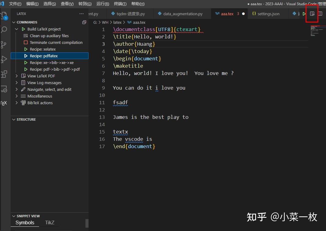 最强latex配置VScode+Texlive+SumatraPDF - 知乎