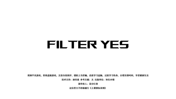 滤波器设计3： Gm-C Filter - 知乎