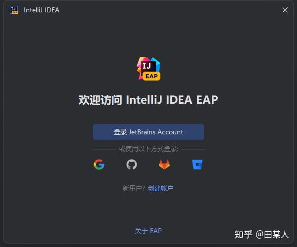 ubuntu 22.04.3 live server安装JDK21与远程编程环境和maven - 知乎
