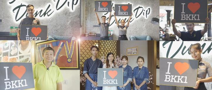 潮玩BKK1【I Love BKK1】正式启动 为爱打卡！ - 知乎