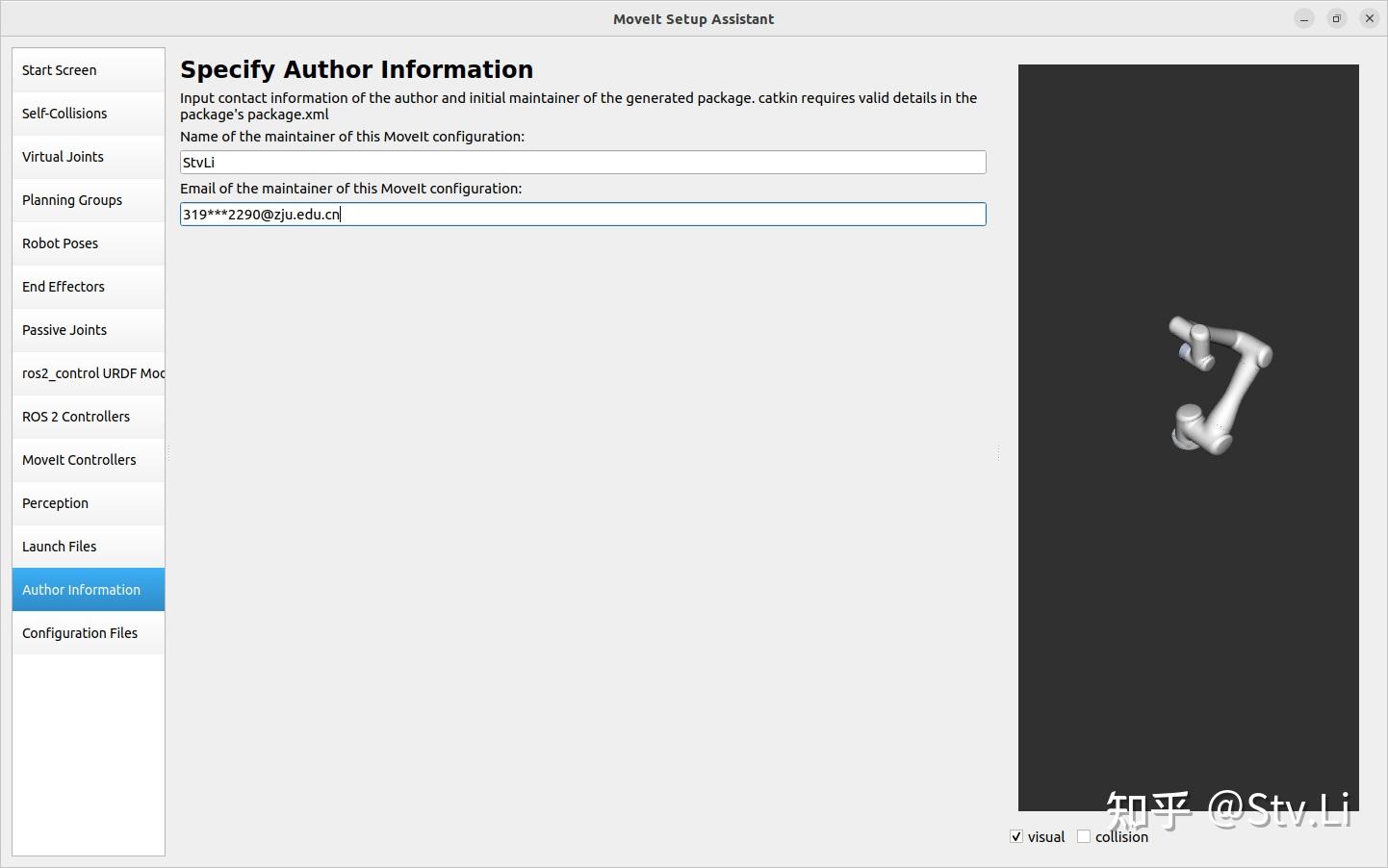 【学习笔记】ROS2纯小白 - MoveIt! (humble) 引入新的机器人模型 - 知乎