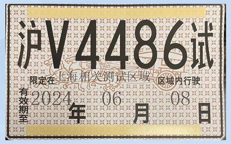2023智能汽车回顾：城区NOA元年，800V高压平台成标配 - 知乎