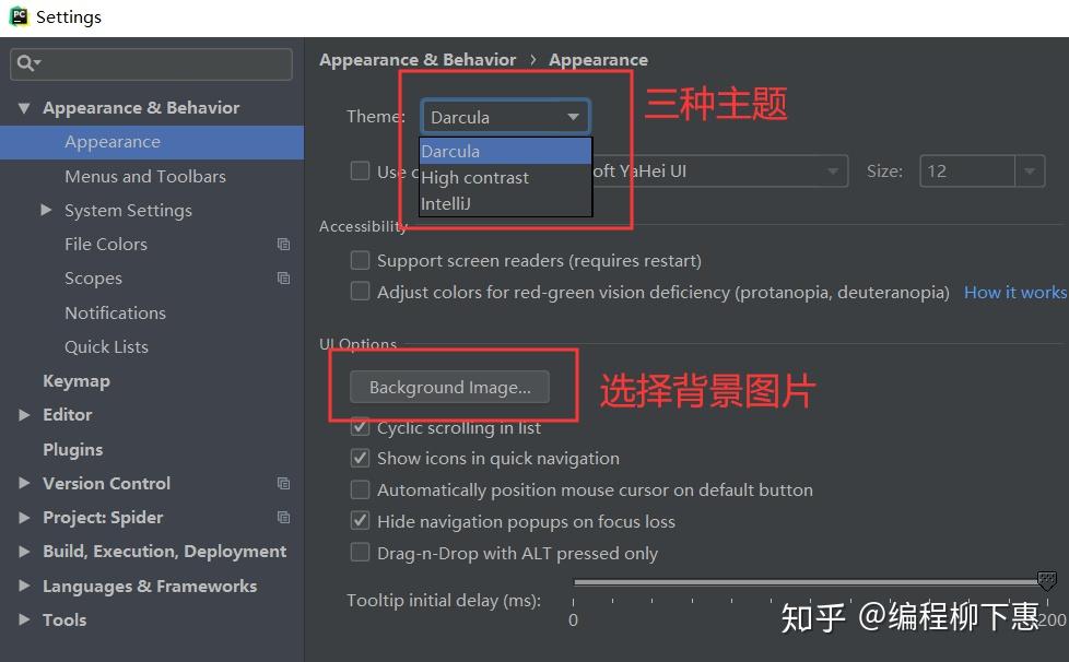 PyCharm颜色设置 - 知乎