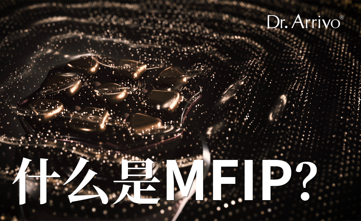 “专利技术MFIP”到底是什么？ - 知乎