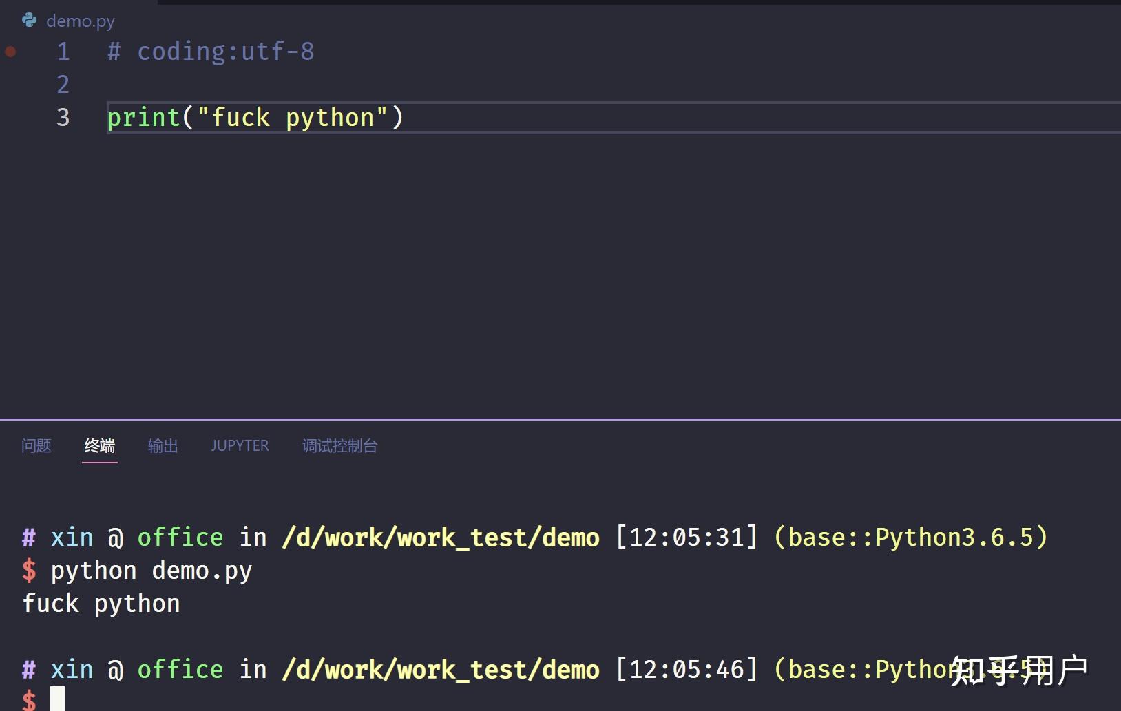 请问Python里为什么会出现invalid decimal literal报错？ - 知乎