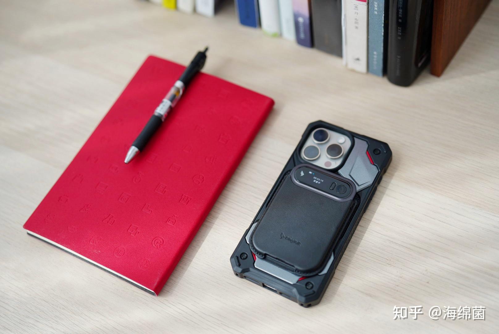 钉钉推出首款 AI 硬件产品 DingTalk A1，这款设备对提升办公效率有哪些帮助？ - 知乎