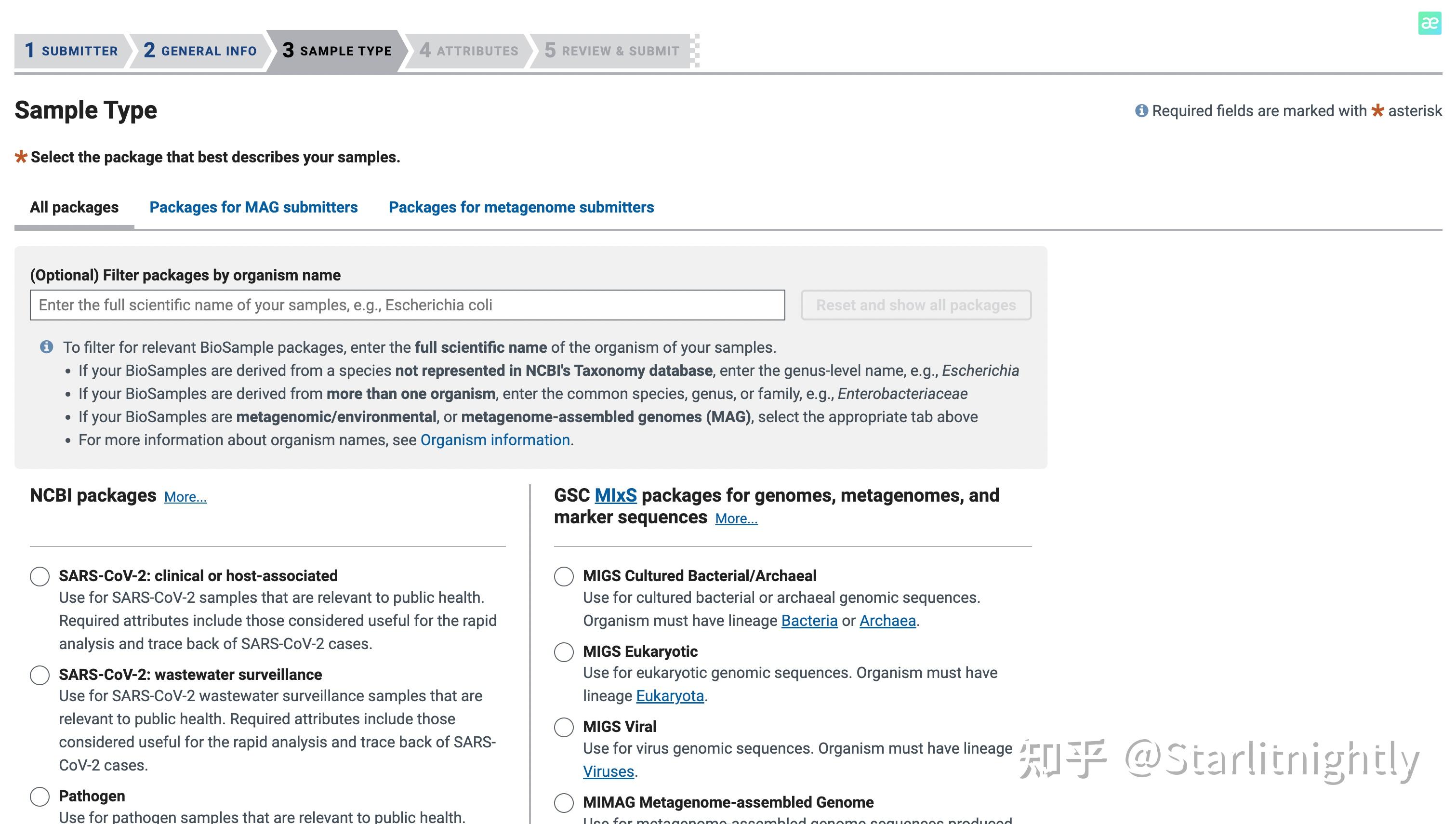 ncbi上传数据biosample上传后想修改samplename怎么办啊？ - 知乎