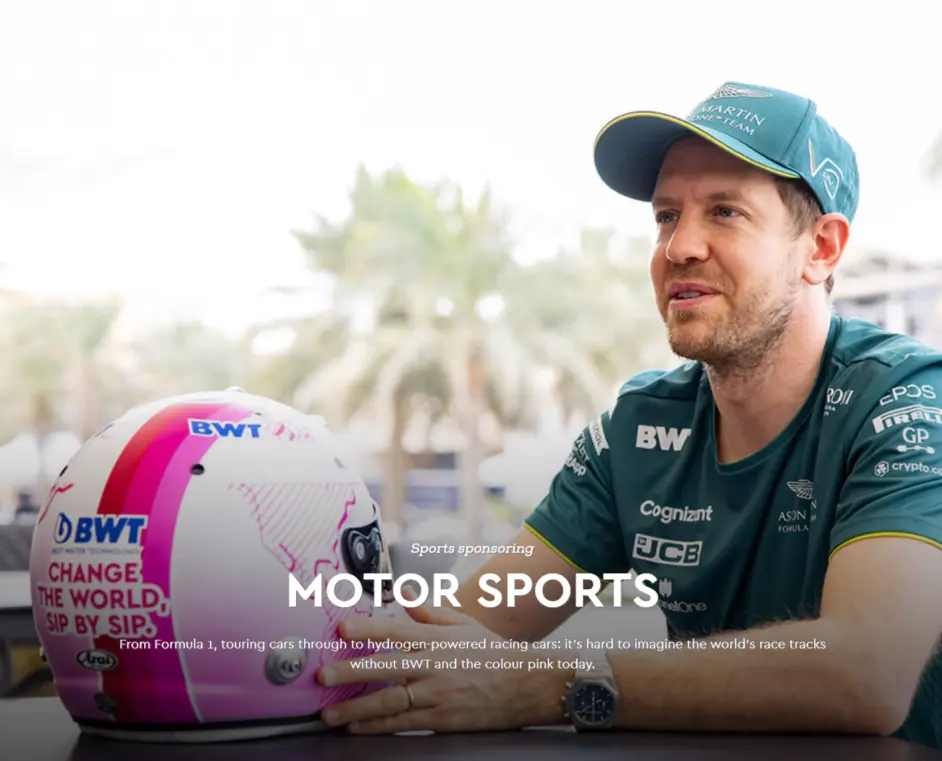 赛车运动中的BWT PINK - 知乎