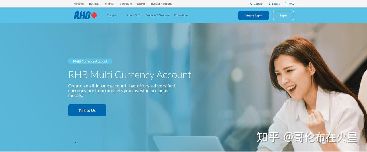 RHB Bank 开户指南：马来西亚 RHB Bank 如何网上开户？ - 知乎
