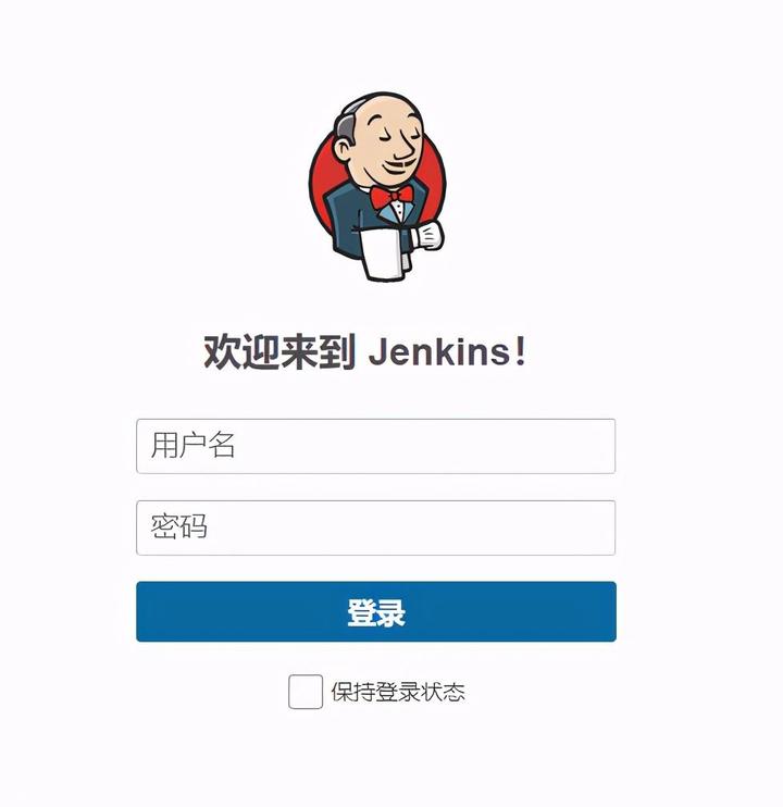 Docker安装Jenkins+Shell脚本自动化部署项目 - 知乎