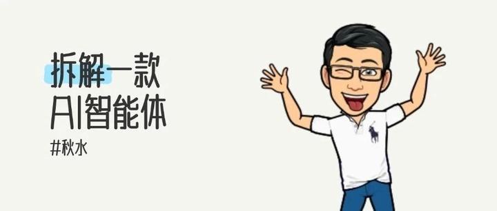 WeaveFox：设计图直接生成代码的AI智能体，蚂蚁集团出品 - 知乎