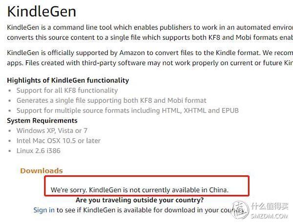 如何在Kindle上看海贼王漫画？ - 知乎