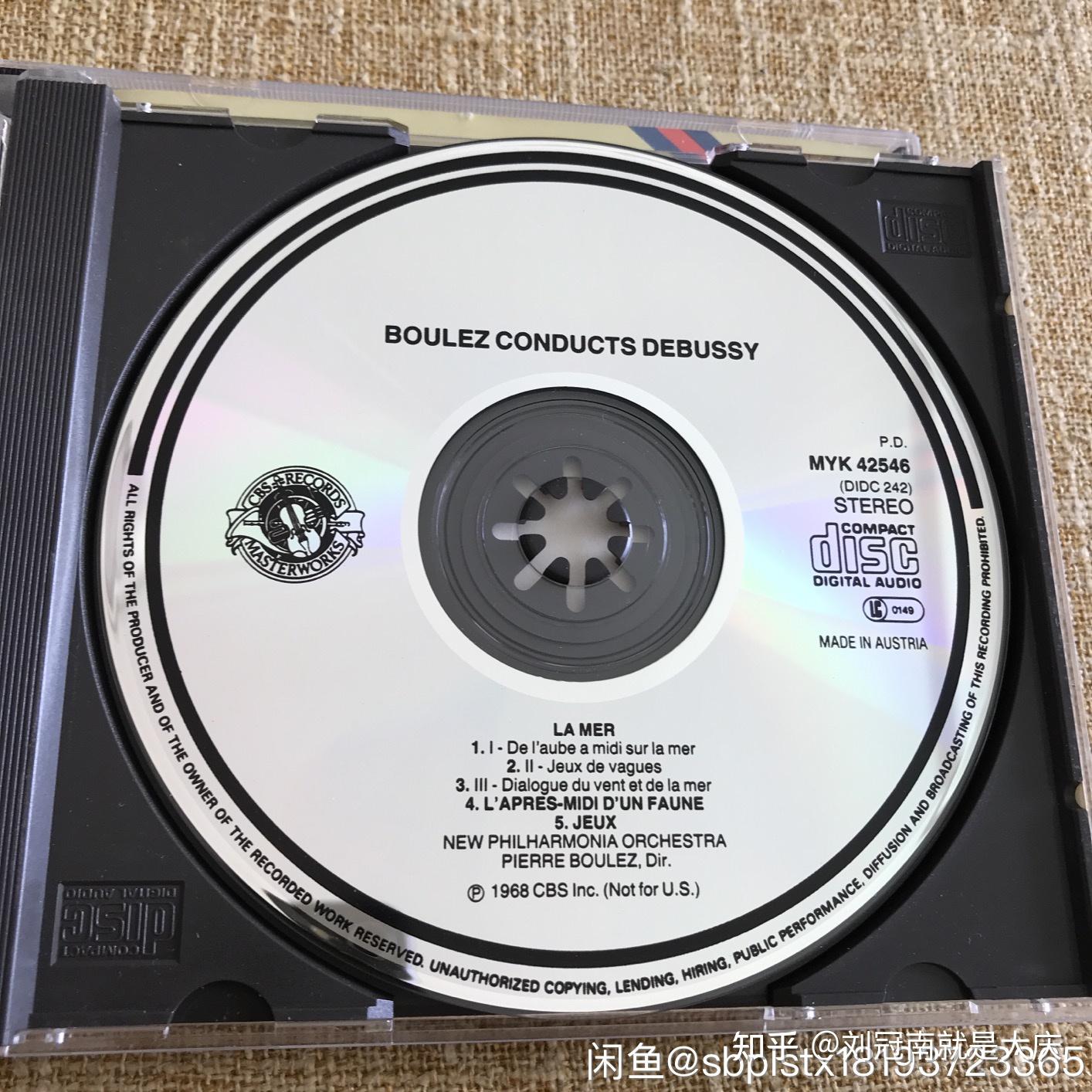 如何识别买到的 CD 是否为正版？ - 知乎