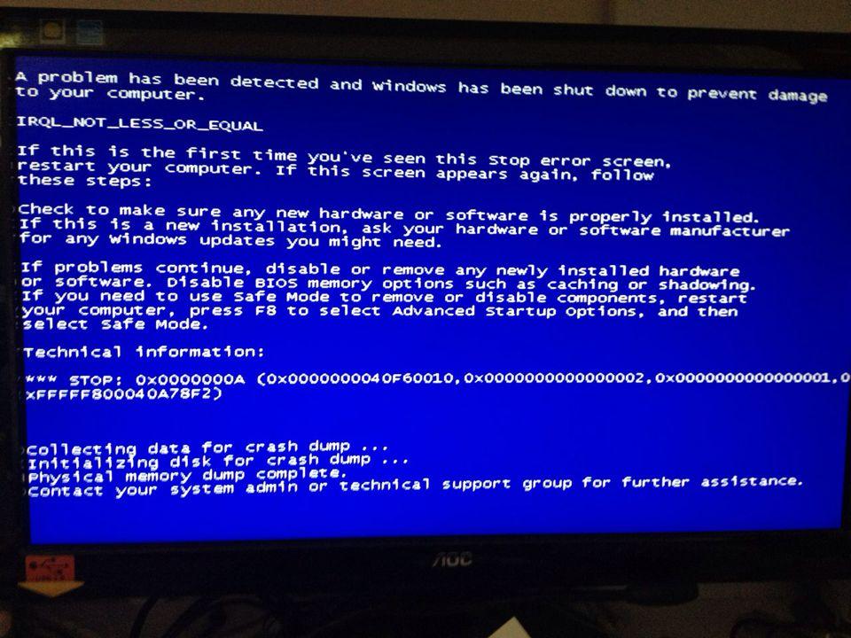 0x0000000a蓝屏代码修复方法 - 知乎