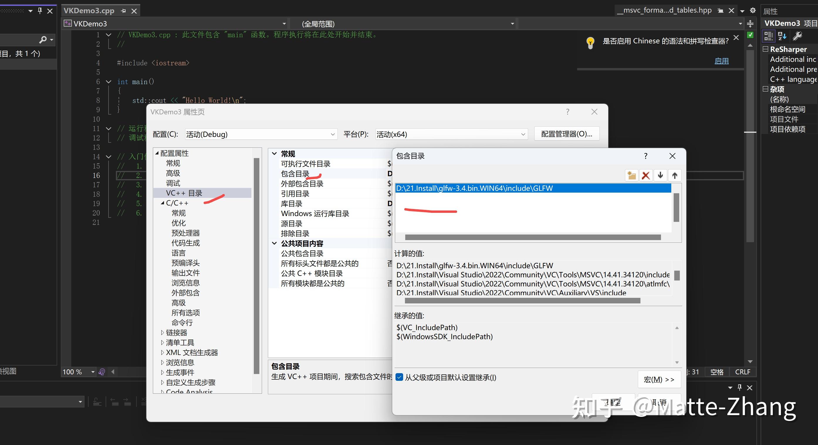 项目配置》Visual Studio 2022在项目中配置GLFW - 知乎