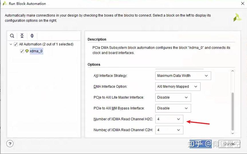 基于Xilinx FPGA 的PCIE开发教程（1） - 知乎