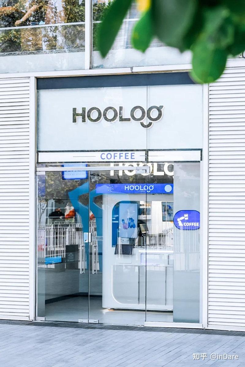 新咖啡自由 | HOOLOO COFFEE 呼噜咖啡 x inDare - 知乎