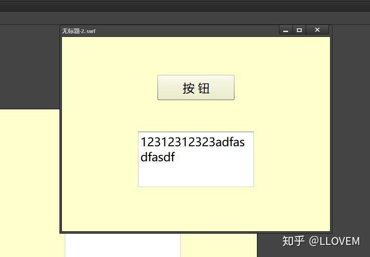 Animate/FLASH如何调整组件字体大小（AS3） - 知乎