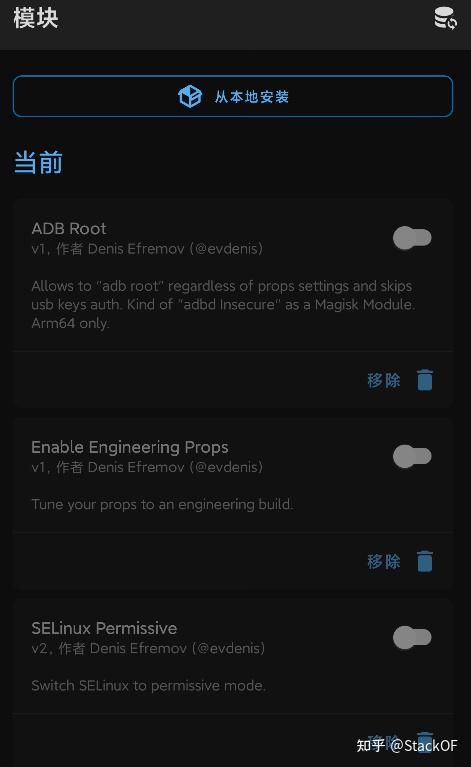 MIUI 14 adb root - 知乎