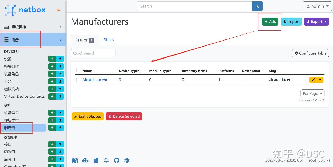 开源运维系统的实践-Netbox安装配置使用 - 知乎