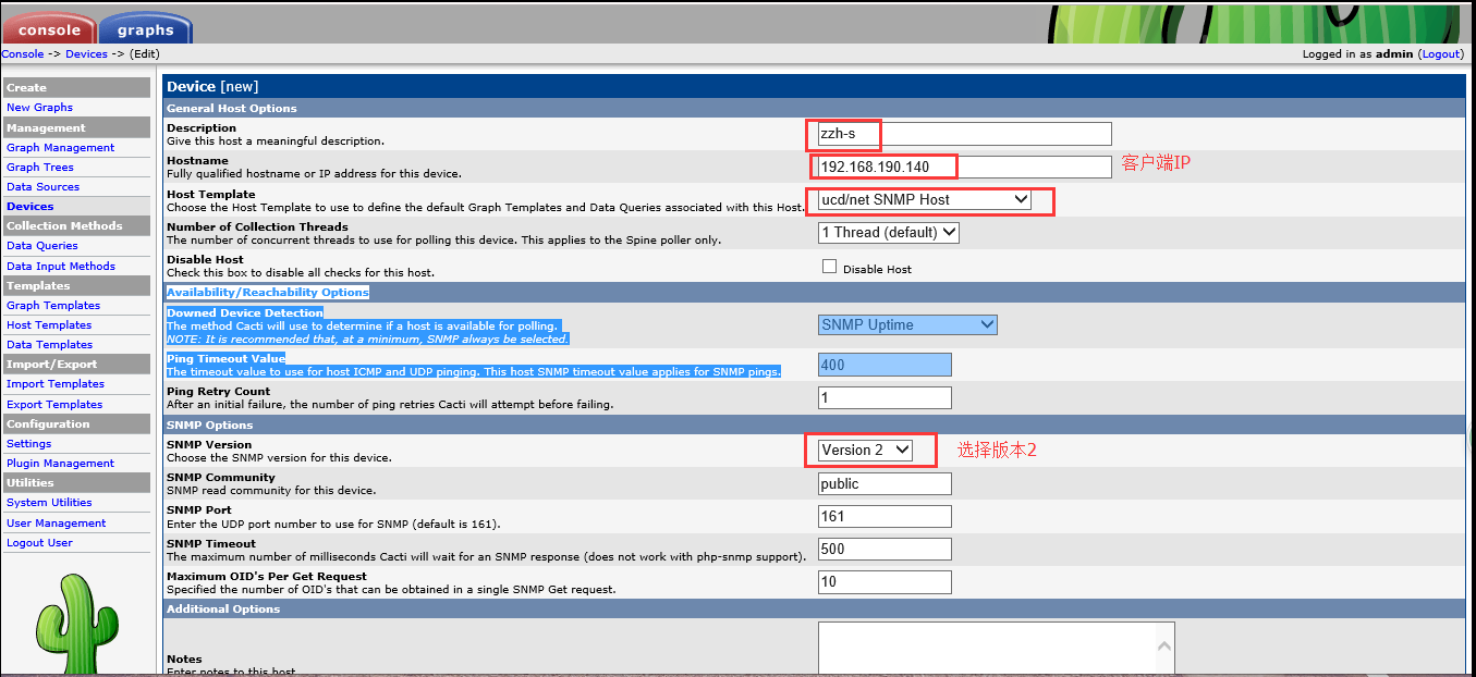 cacti监控软件安装与应用 - 知乎