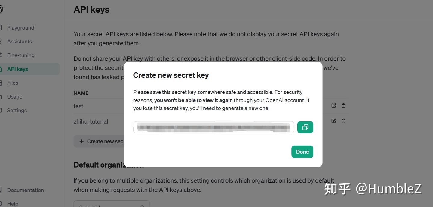 手把手教你调用最新版OPENAI的API 20231125 - 知乎