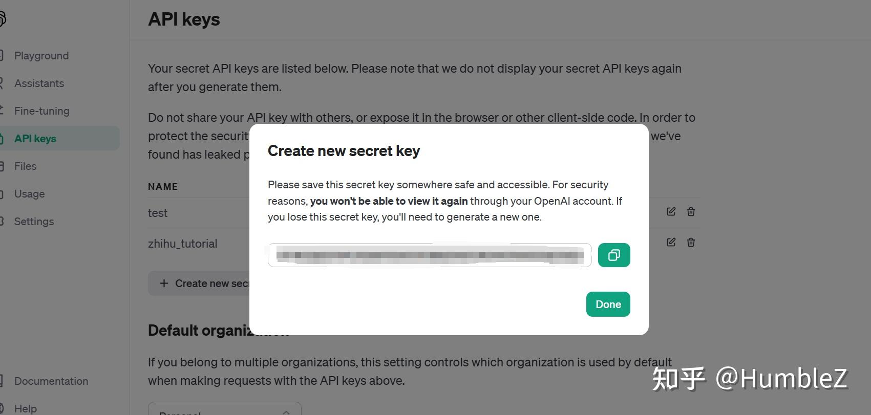 手把手教你调用最新版OPENAI的API 20231125 - 知乎
