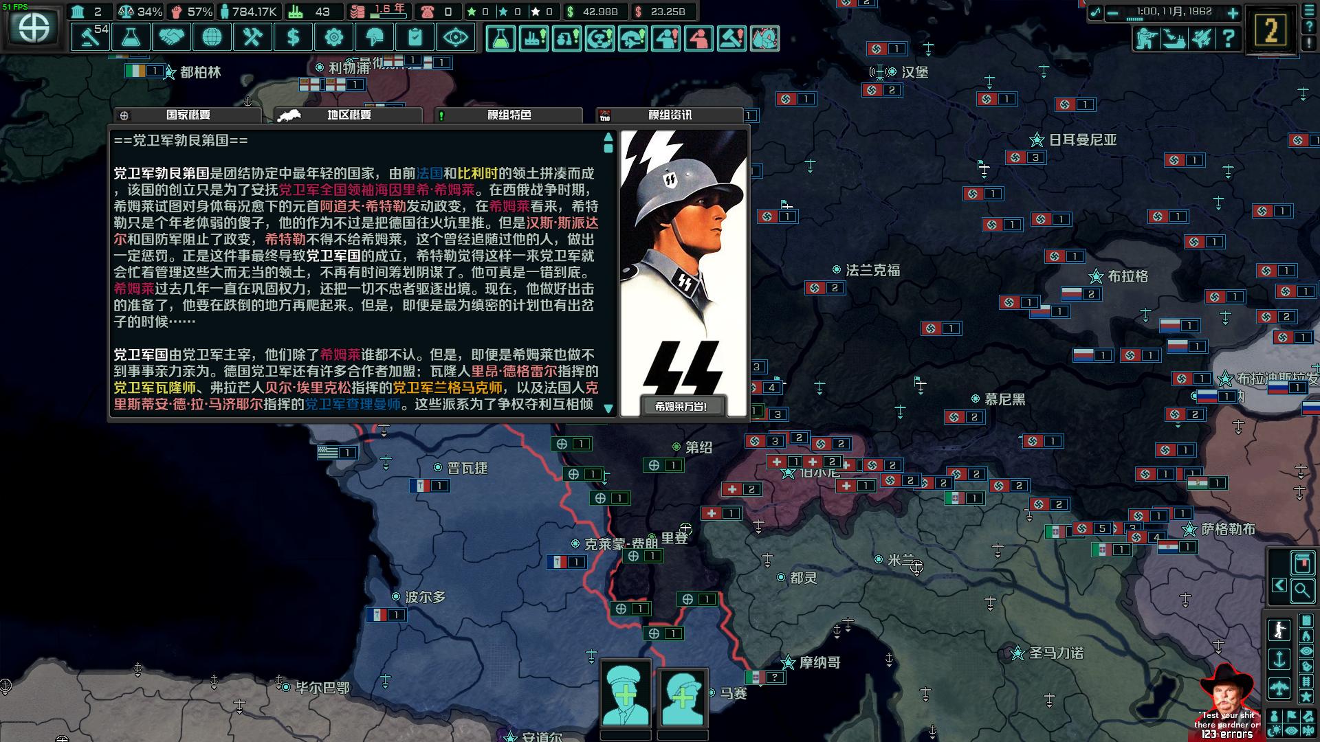 TNO汉化尝鲜版正式发布！ - 知乎