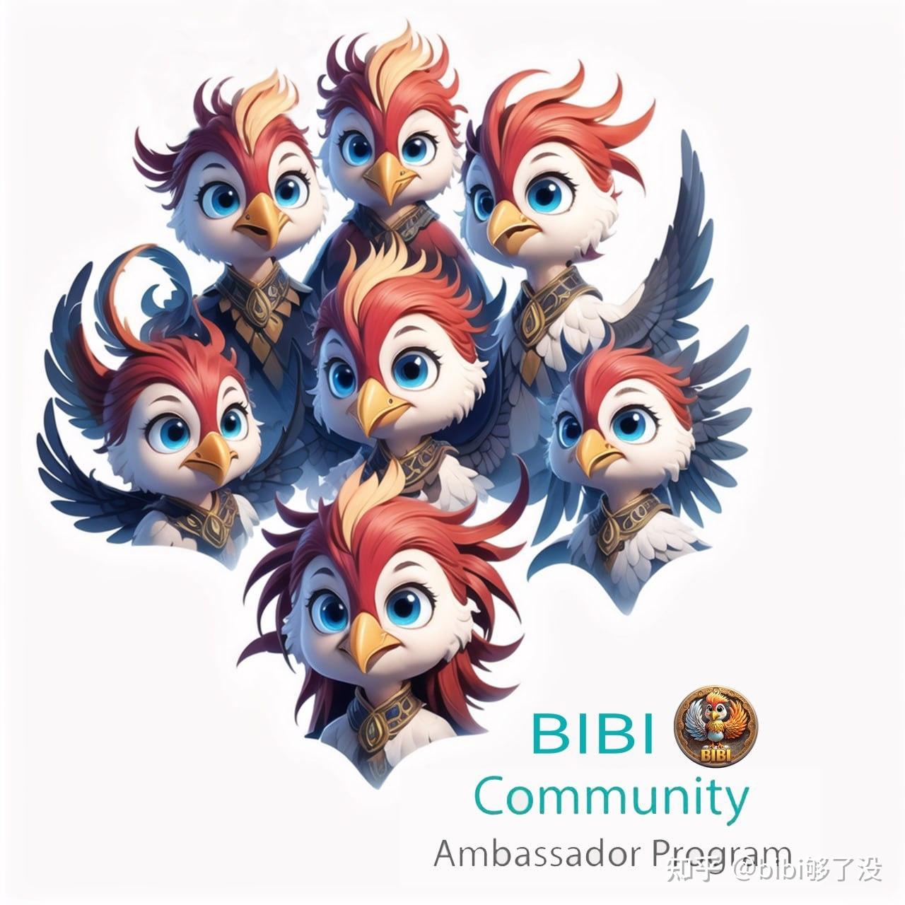 最近知乎上有个叫bibi的很火，bibi是什么？ - 知乎