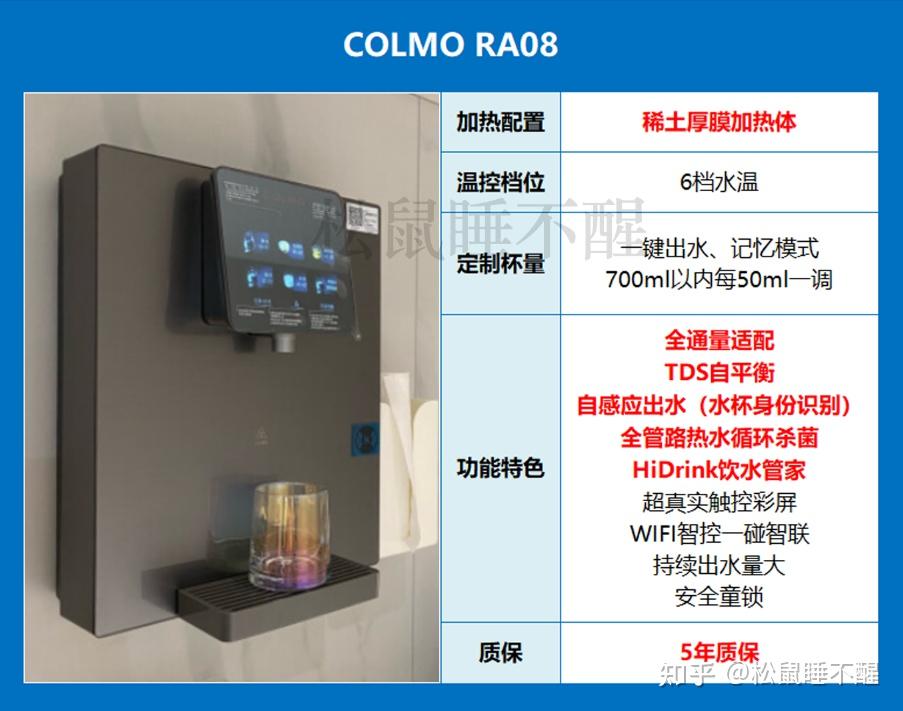 管线机怎么选购？