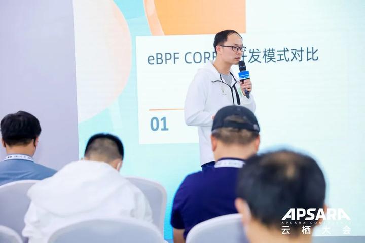 什么？Coolbpf 不仅可以远程编译，还可以发现网络抖动！ | 龙蜥技术 - 知乎