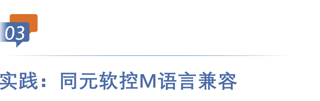 MWORKS.Syslab 如何统一 Julia、C/C++、Python 乃至 MATLAB —— 解密多语言统一的底层机制 - 知乎
