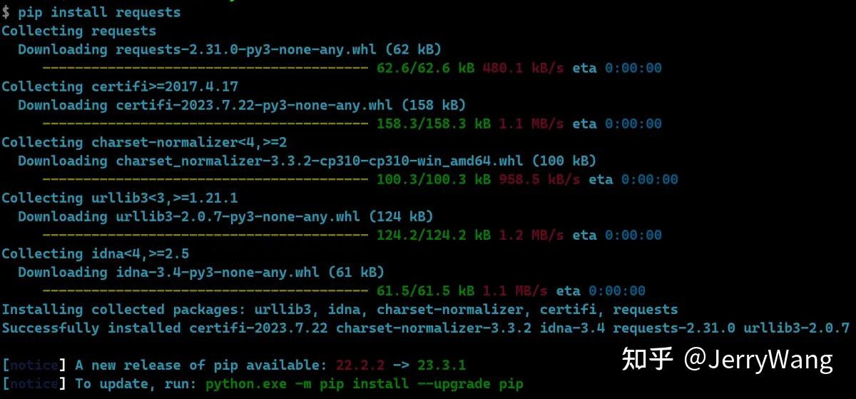 如何使用 Python 爬取天气预报网站的内容,并通过邮件发送爬取结果到指定邮箱地址 知乎