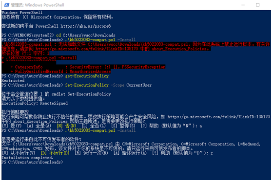 C#下XPS文件突然不能显示问题的解决方法 - 知乎