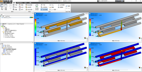 技术分享 | 应用MOLDFLOW导出自定义的特殊MFR结果文件 - 知乎