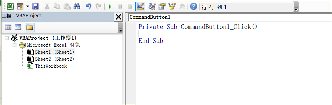 初识Visual Basic编辑器并建立一段简单的代码 - 知乎