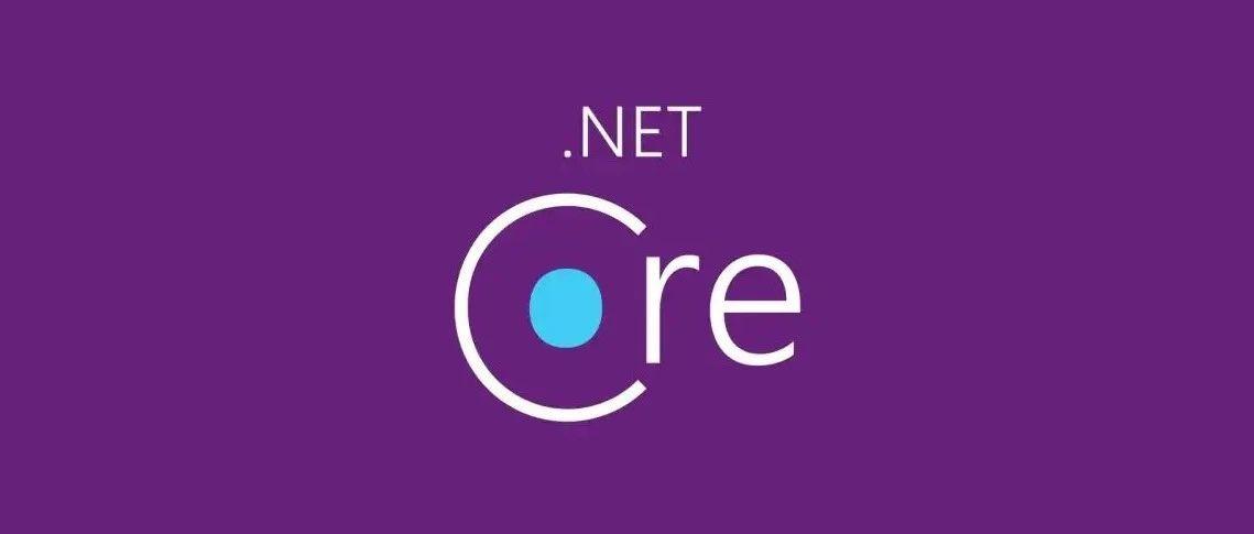 一个基于.Net高性能跨平台内网穿透工具 - 知乎