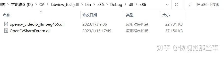 labview调用OpencvSharp计算最小矩形 - 知乎