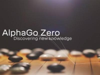 AlphaGo Zero 设计思路及应用实践（上） - 知乎