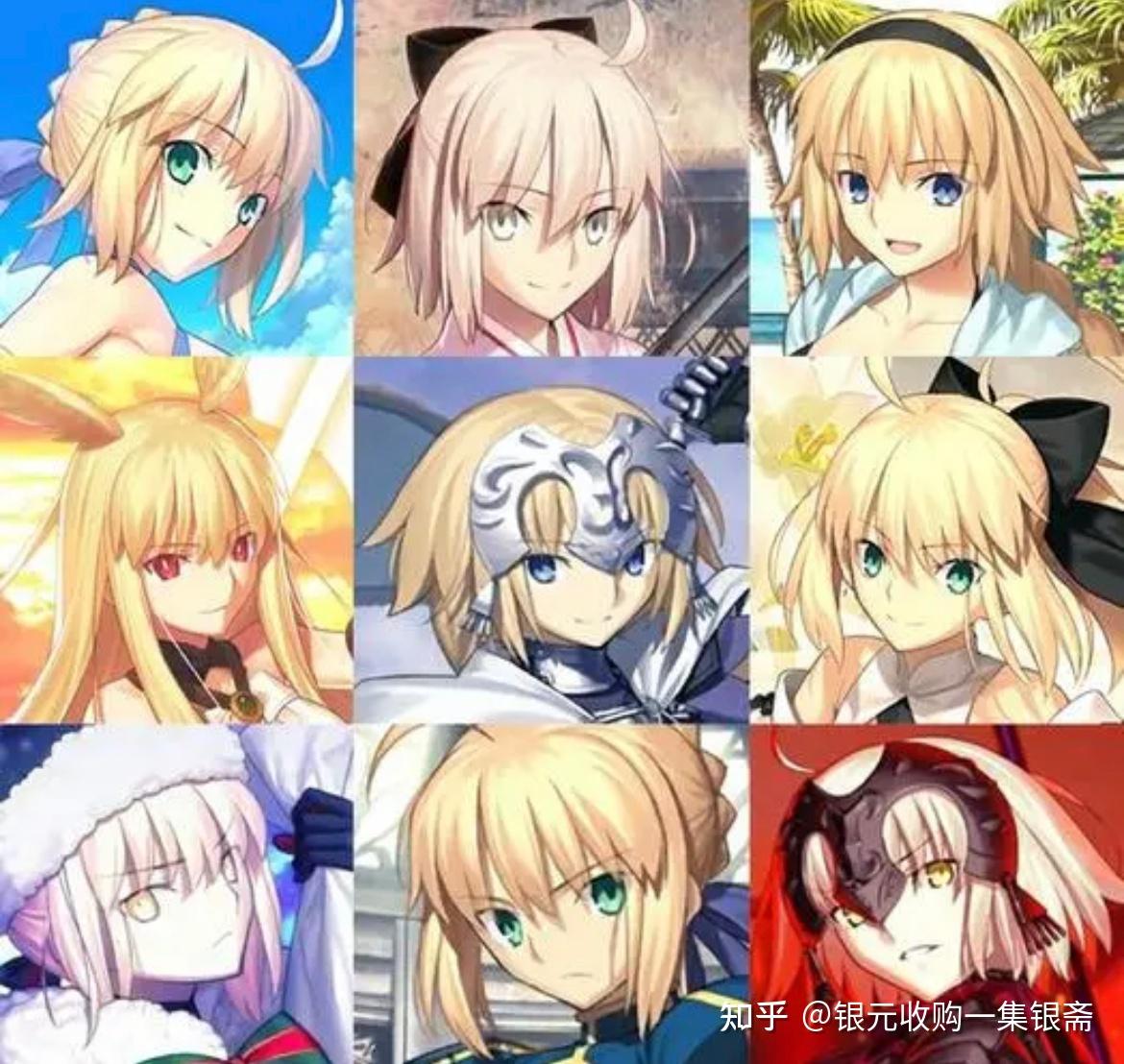 如何在一天之内了解fate所有剧情以及关于fate的内容？ - 知乎