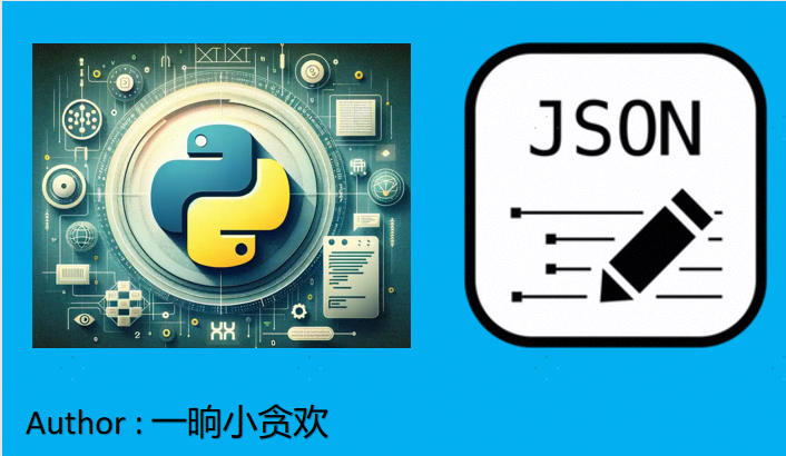 【python】python中的字典dict和json类型别再傻傻分不清啦 知乎 6533