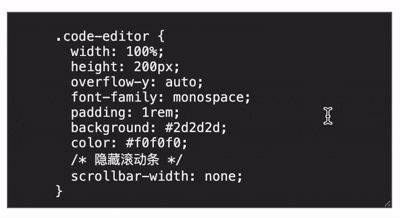 CSS scrollbar-width：轻松定制滚动条宽度的隐藏属性 - 知乎