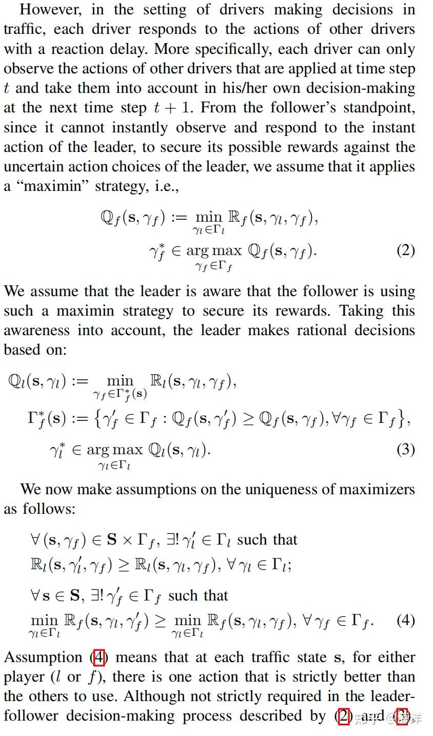 Game-Theoretic Modeling of Multi-Vehicle Interactions at Uncontrolled Intersections - 知乎