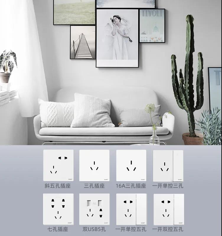 原来16A和10A的插座区别这么大，你可不要装错了！ - 知乎